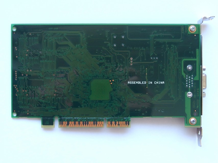 DOS Days - Number Nine Revolution IV (1998)