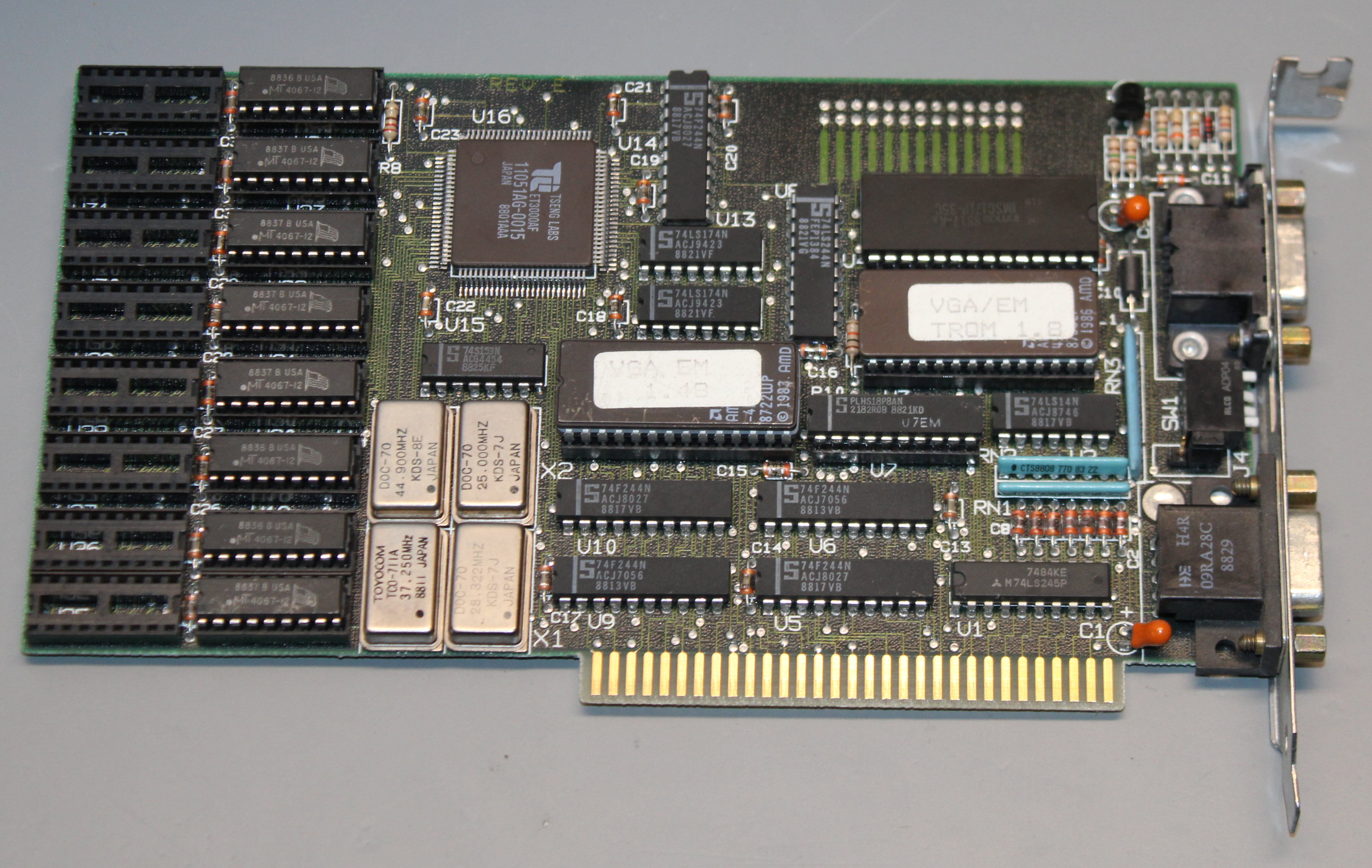 DOS Days - STB VGA Extra EM (1987)